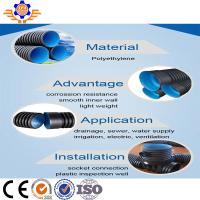 China 380V Plastic Pipe Extrusion Machine PP PE Tube Extruder Pvc Pipe Manufacturing Machine for sale