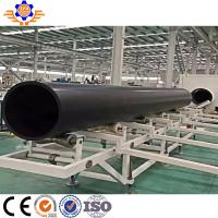 China 20-63MM 6KW HDPE PP Pipe Extrusion Line Plastic Pipe Making Machine for sale