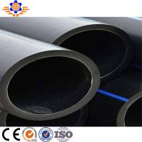 China 20 To 110mm Plastic Hdpe Pipe Extrusion Line PP PE Pipe Production Line for sale