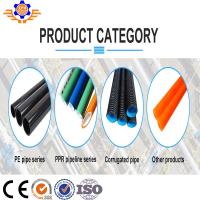 China 20 - 250MM Automatic PE Pipe Making Machine Single Screw Plastic Pipe Extrusion Line for sale