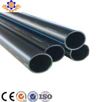 China 20 - 250MM Automatic PE Pipe Making Machine Single Screw Plastic Pipe Extrusion Line for sale