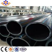 China HDPE Plastic Single Screw PE Extruder Machine Polyethylene Gas Pipe for sale