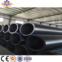 China 20 To 630mm Tube PE PP Pipe Extrusion Line Automatic HDPE Plastic Pipe Production Line for sale