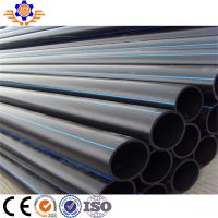 China 63-110MM PE Pipe Extrusion Line Hdpe Pipe Extruder Machine for sale