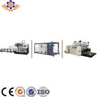China 20 To 60mm Pe Corrugated Pipe Line Pepipe Pe Single Wall Corrugated Pipe Extrusion Line for sale