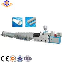 China 50 - 200mm PE Pipe Extrusion Line For Plastic Single Wall Corrugated Pipe Machine for sale