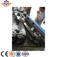 China Plastic Pipe Extrusion Line For PP / PE Double Wall Corrugated Pipe for sale