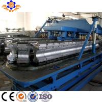 China 50 - 200mm PE Pipe Extrusion Line For Plastic Single Wall Corrugated Pipe Machine for sale