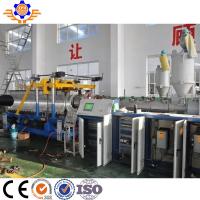 China Twin Screw PE PVC Pipe Extrusion Line Single Wall Corrugated Pipe Extrusion Line Machine for sale