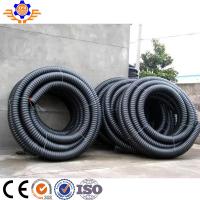 China 12-63MM Hoses Electricity PE Corrugated Pipe Making Machine PE Corrugated Pipe Making Machine for sale
