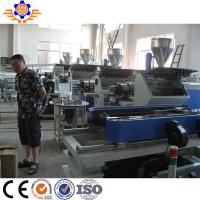 China High Quality PP PE Corrugated Pipe Machine Line For Drainage Fully Automatic for sale