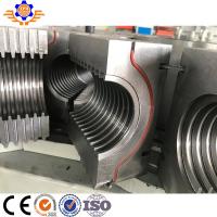 China 20 To 60mm Pe Corrugated Pipe Line Pepipe Pe Single Wall Corrugated Pipe Extrusion Line for sale