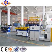China 20 To 60mm Pe Corrugated Pipe Line Pepipe Pe Single Wall Corrugated Pipe Extrusion Line for sale