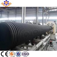 China Twin Screw PE PVC Pipe Extrusion Line Single Wall Corrugated Pipe Extrusion Line Machine for sale