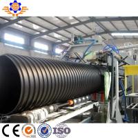 China 63-110MM Plastic Corrugated Pipe Extrusion Line PE PP PVC Flexible Garden Pipe Manufacturing Machine for sale