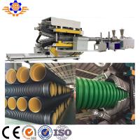 China 63-110MM HDPE PPR PVC Corrugated Pipe Machine EVA PA Pvc Pipe Extrusion Machine Line for sale