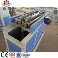 China 8-32mm corrugated PVC Pipe Extrusion Line | Corrugated PVC pipe making machine for sale