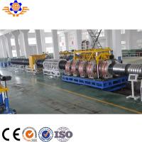 China 6m 110mm PE PP PVC Pipe Extrusion Line Pvc Single Wall Corrugated Pipe Line for sale