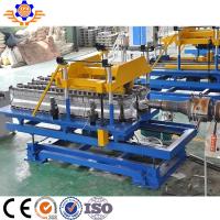 China 63-110MM Plastic Corrugated Pipe Extrusion Line PE PP PVC Flexible Garden Pipe Manufacturing Machine for sale