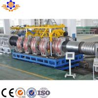 China 6m 110mm PE PP PVC Pipe Extrusion Line Pvc Single Wall Corrugated Pipe Line for sale