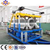 China 8-32mm corrugated PVC Pipe Extrusion Line | Corrugated PVC pipe making machine for sale
