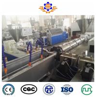 China ABB 11kw TPR PVC Shoe Welting Machine Edge Extrusion Line Machine for sale