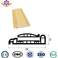 China Wall Panel Production PVC Profile Extrusion Line / WPC Profile Extruder Making Machine for sale
