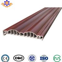 China Wall Panel Production PVC Profile Extrusion Line / WPC Profile Extruder Making Machine for sale