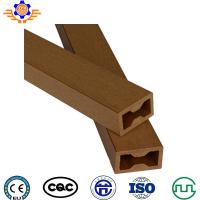China PVC Wall WPC Door Manufacturing Machine Board Extrusion Line Furniture Plate Floor for sale