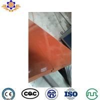 China 400 To 500KG/H Floor WPC Profile Extrusion Line Plastic Wood Deck Wpc Decking Making Machine for sale