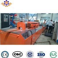 China 75KW WPC Profile Extrusion Line Pvc Wall Panel Making Machine For Wood Plastic Composite Door for sale
