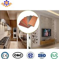 China 380V PVC Door Wall WPC Profile Extrusion Line Furniture Plate Floor Plastic Tile Extrusion Line for sale