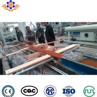 China 380V PVC Door Wall WPC Profile Extrusion Line Furniture Plate Floor Plastic Tile Extrusion Line for sale