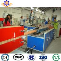 China 220Kg/H Plastic PVC Profile Extrusion Line Skirting Board Upvc Window Profile Extrusion Machine for sale