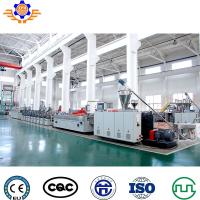 China 220Kg/H Plastic PVC Profile Extrusion Line For Wall Ceiling Corner Tile Making Machine for sale