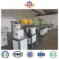 China PLA ABS 3D Printer Filament Extrusion Line | 3d Printer Filament Making Machine | ABB inverter | Schneider electric for sale