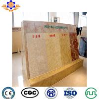 China 220V Plastic Pvc Artificial Marble Production Line Stone Profile Sheet Making Machine for sale