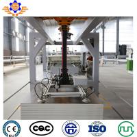 China 150g/H WPC PVC Vinyl Floor Production Line Spc Flooring Line Tile Making Machine for sale