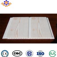 China 600kg/H Plastic PVC Ceiling Production Line Panel Ceiling Board Making Machine for sale