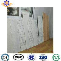 China 600kg/H Plastic PVC Ceiling Production Line Panel Ceiling Board Making Machine for sale