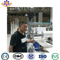 China PVC Plastic Profile Ceiling Panel Production Equipment Extrusion Line for sale