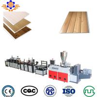China Double Screw PVC Ceiling Production Line  Plastic Profile 200kg/H Wall Panel Making Machine for sale