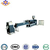 China 100kg/H 120kg/H Recycling Plastic Granules Machine Granulator Line PP PE Production Line for sale