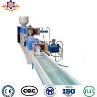 China 120kg/H Nylon PP PE PVC Granules Making PVC PET Fully Automatic Plastic Granules Machine for sale