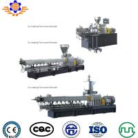 China 100kg/H 120kg/H Recycling Plastic Granules Machine Granulator Line PP PE Production Line for sale