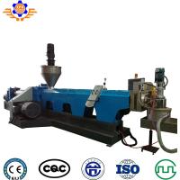 China HDPE LDPE Double Stage  Plastic Granules Machine Flakes Film PP PE Plastic Pelletizing Machine for sale