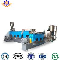 China 100kg/H 120kg/H Recycling Plastic Granules Machine Granulator Line PP PE Production Line for sale