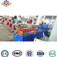 China Pe Pp Waste Plastic Recycle Granules Production Making Line Pellets Pelletizing Machine for sale