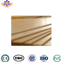 China 300kg/H 600kg/H Plastic Sheet Making Machine WPC PVC Foam Board Production Line for sale