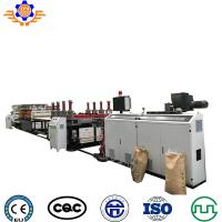China 150kg/H 250kg/H Fully Automatic Pvc Sheet Wpc Foam Board Making Machine for sale